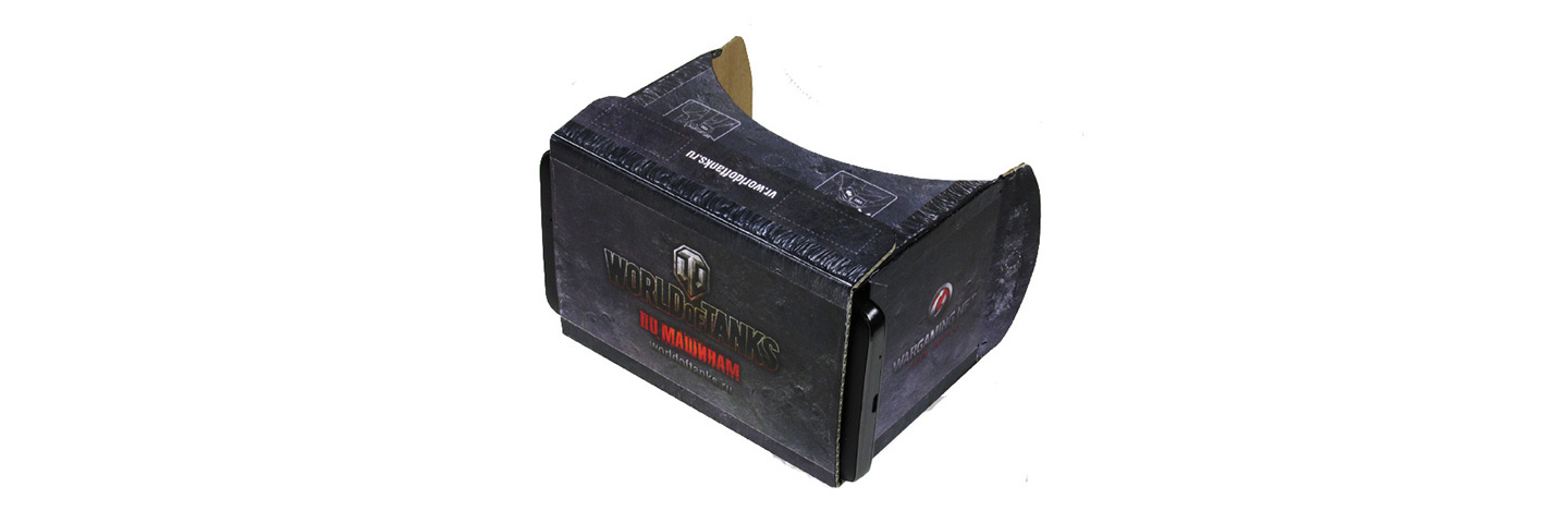 Plunge into the Heart of Battle with the First Virtual Reality Tank ...