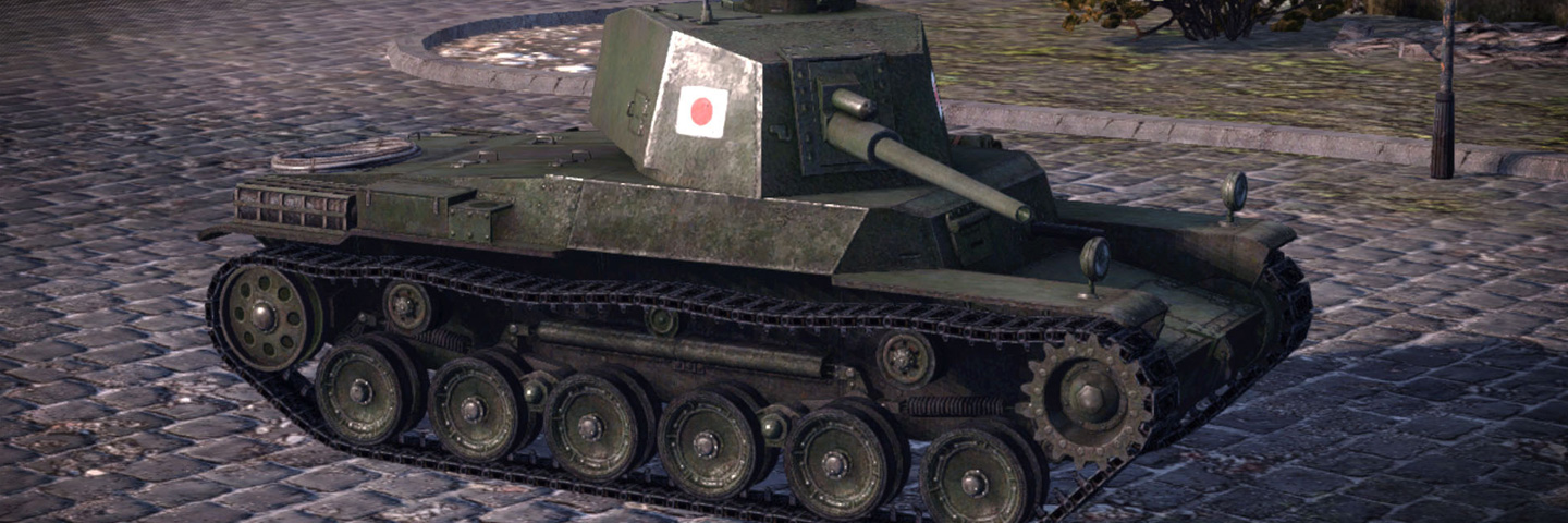 Red Dragons Rise for World of Tanks on Xbox 360 | General | News ...