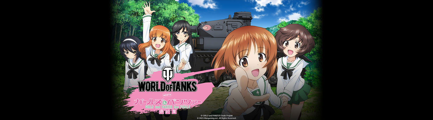 web-cover-gup.jpg